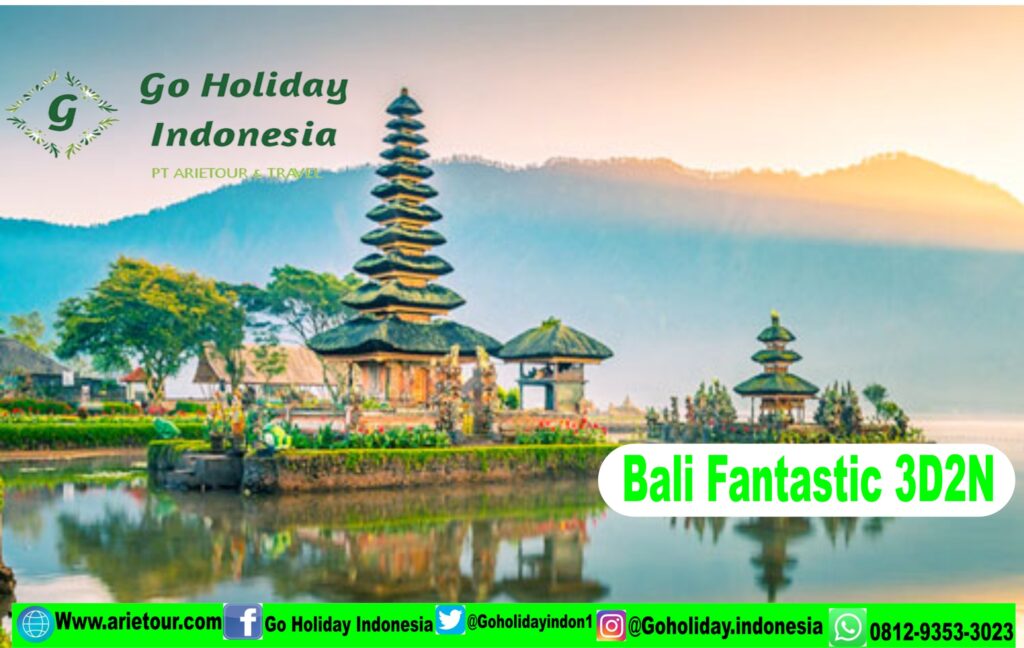 bali 3D2N | %site_title%